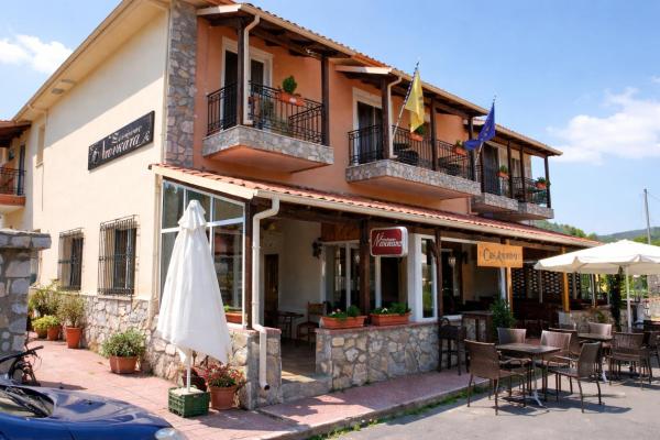 Ducata Hotel - Xirolivado - Верия