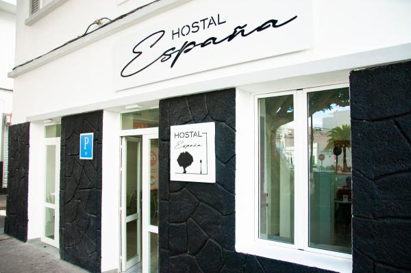 Hostal España - Costa Teguise