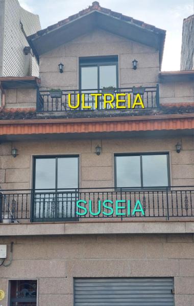 Ultreia - Redondela