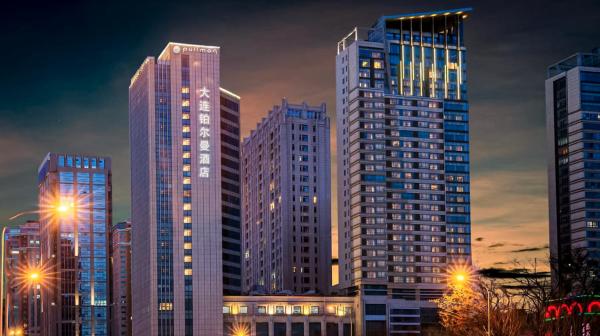 Kempinski Hotel Dalian - Dalian