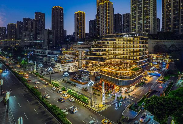 Atour S Hotel Chongqing Jiangbeizui Liujia Pier 重庆江北嘴鎏嘉码头亚朵S酒店 - Chongqing