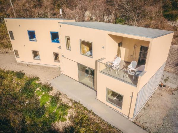 Over The Moon - Awaji