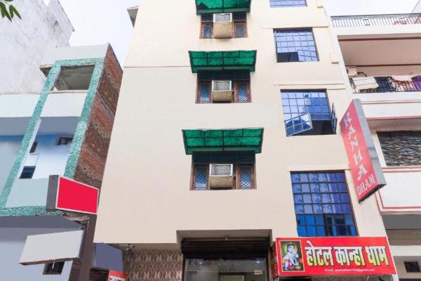 Rrooms Elite Hotel Kanha Cassic - Kanpur
