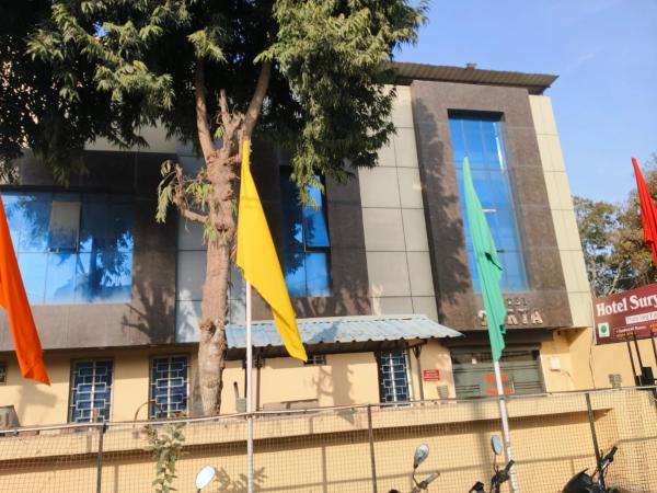 Hotel Surya - Datia