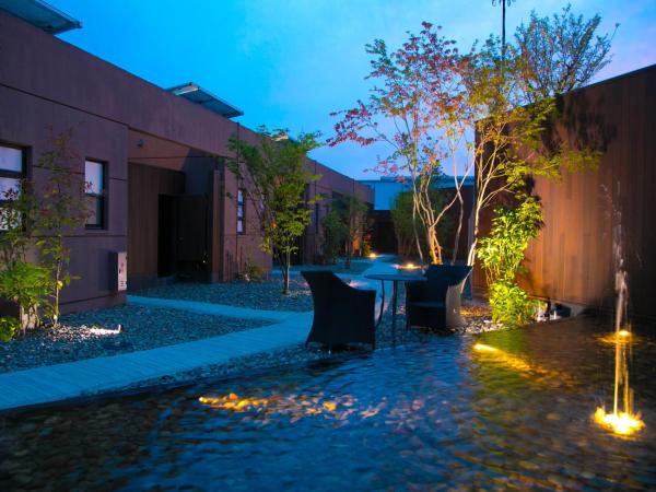 大分温泉 Business Resort Sourin - Oita