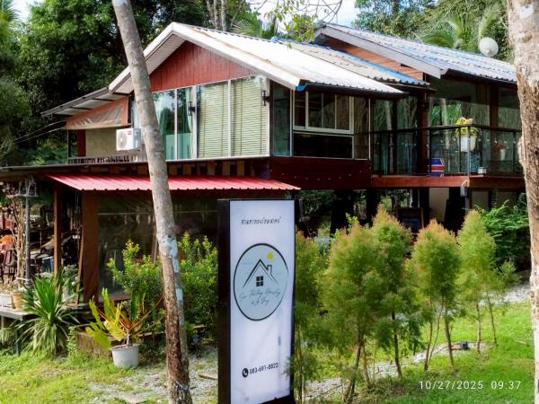 Suan Tha-thong Homestay - Takua Thung District