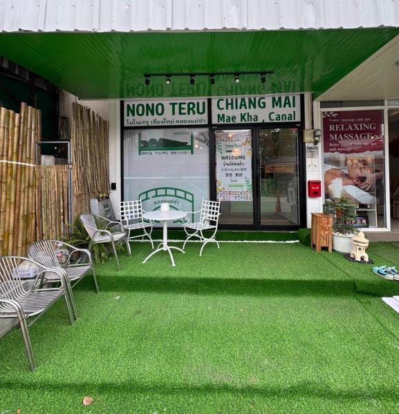 Nonoteru Chiangmai - Chiang Mai, Thailand