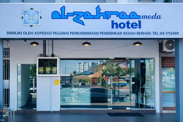 El Zahraa Moda Hotel Alor Setar - Alor Setar