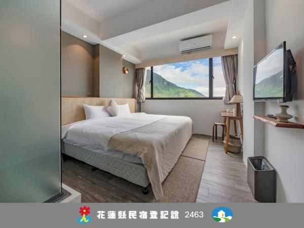 Kuma B&b - Hualien