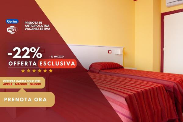 Stanza Per 4 Ospiti Nel Centro, A Due Passi Dal Mare - Il Mozzo! - Calabria