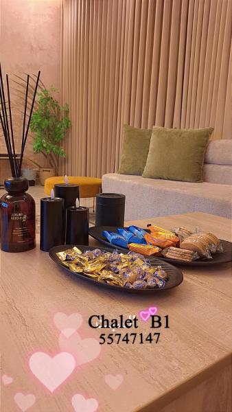 Chalet B1 - Kuwait