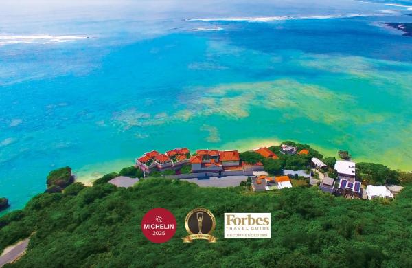 Hyakunagaran - Okinawa