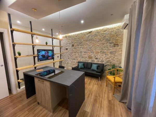 Apartment Wohnung 'Irda Style House By Interhome - Marina di Camerota