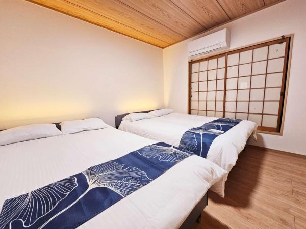 Blue Moon駅徒歩5分難波直通駐車場有一棟貸し関空アクセス良好24時間スーパー近 - Osaka