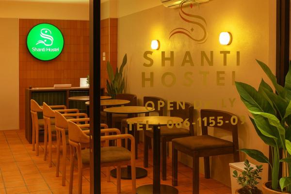 Shanti Hostel - Chiang Mai