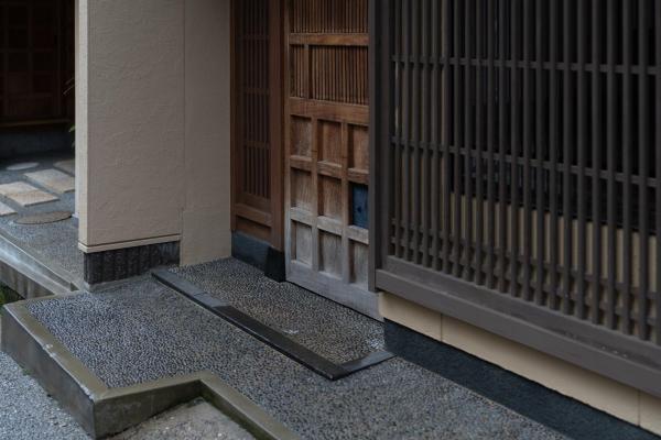 Oost Knoll - Kanazawa
