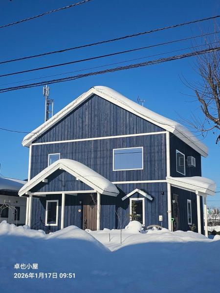 卓也美瑛微宿 中町連併 大戶小戶 Joye Biei Nakamachi House Large Small Suite 中町ハウス 大小ユニット - Hokkaido