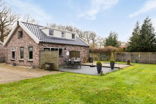 'T Skoallehus - Netherlands