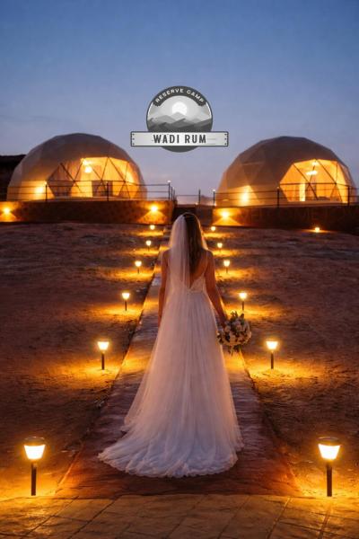 Wadi Rum Reserve Bubble Camp - Jordania