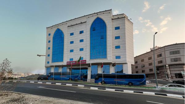 Maidan Al Bait - Meca