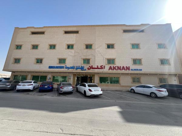 اكنان الديرة للشقق المخدومه - Riyadh