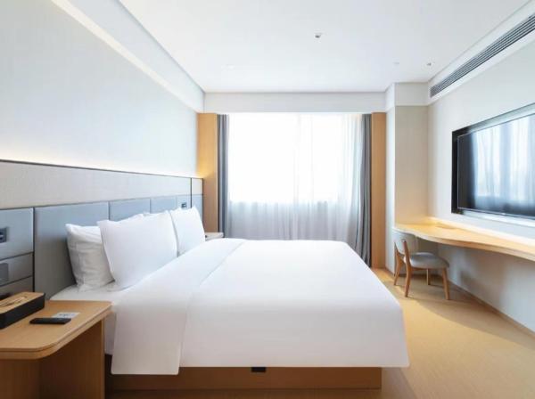 Ji Hotel Nanjing Presidential Palace Xianmen Subway Station - Nankin