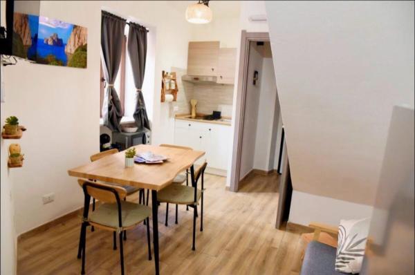 Domus Efisia 1 - Gonnesa