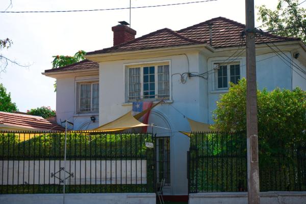 Hostal Estadio Nacional - Providencia