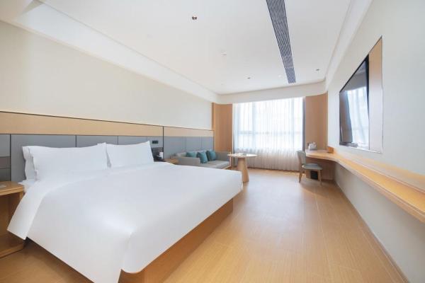 Ji Hotel Haikou East Fengxiang Road - Haikou