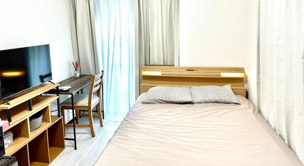 Bon House Tokyo Private Luxury Retreat With Free Parking Reservation Required - Tokio