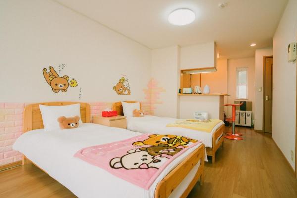 Hakone Uenoyama上の山-room102 - 하코네마치