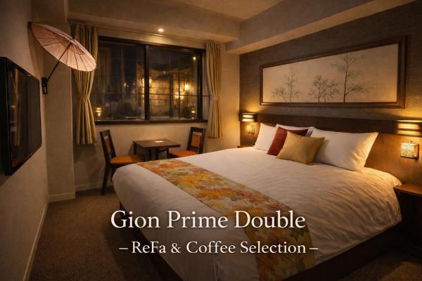 Kyoto Ingion Rebranded As Akari In April 2026 - Kyoto