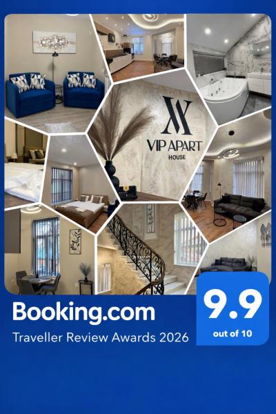 Хотел Vip Apart House - Bolgarija