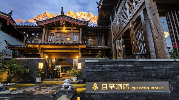 Lijiang Cheriton Hotel - Lijiang