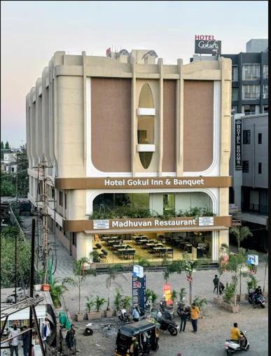 Hotel Gokul Inn & Banquet - Vapi