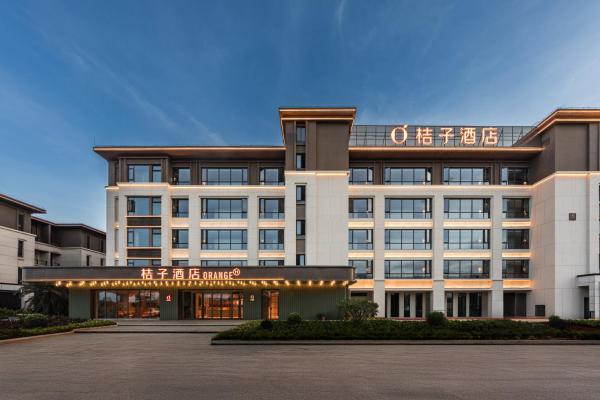 Orange Hotel Haikou Meilan International Airport - Haikou