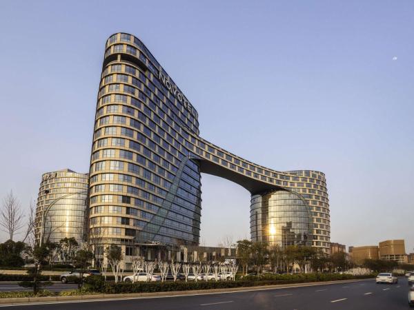 Novotel Zhengzhou Airport - Zhengzhou