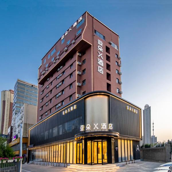 Atour X Hotel Dalian Xinghai Square Xi'an Road - Dalian
