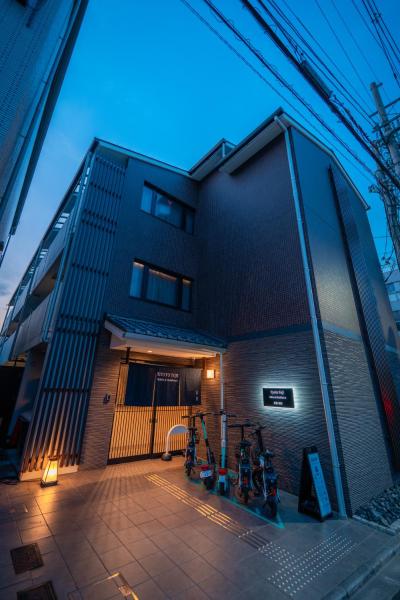 Newly Renovated Hotel Kyoto Toji Suites & Residence 京都 東寺 - Kyoto