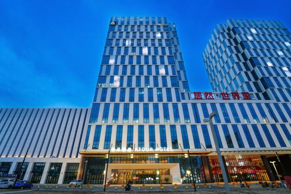 Atour Hotel Zhongshang World Silicon Valley Avenue - Changchun