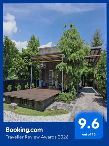 Q寶の家 Home Sweet Home - Yilan County