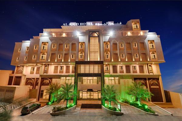 Al Joud Hotel Makkah - Mecca, Saudi Arabia