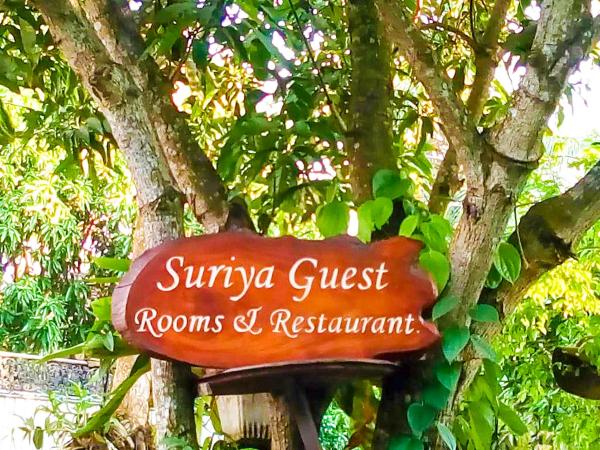 Suriya Homestay Mirissa - Mirissa