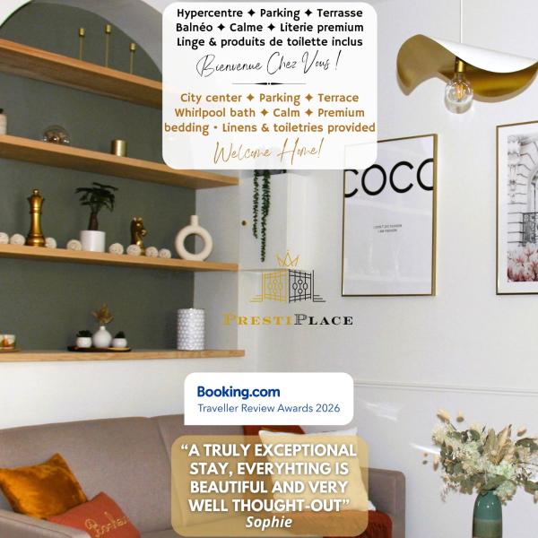 La Terrasse Saint-gatien - Prestiplace Collection - Tours