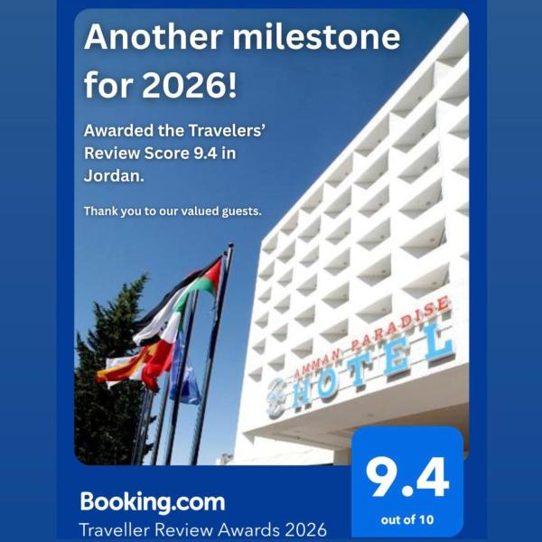 Amman Paradise Hotel - Amman