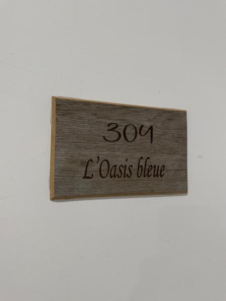 L'oasis Bleue - Sfax