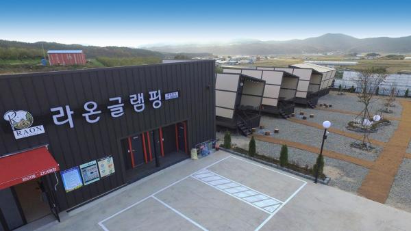 Gyeongju Raon Glamping - Gwangyang-si