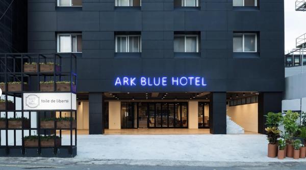 Busan Hauendae Ark Blue Hotel - Busan