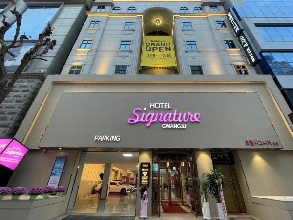 Hotel Signature Gwangju - Gwangju