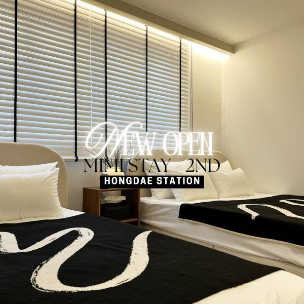 Hongik University Station Super Station Area,forest Road View,perfect For Families, Groups, And Friends - Seoul